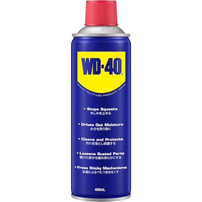 WD-40 超浸透性防錆剤 MUP WD007 400ml | 作業工具・作業用品・作業収納 | ホームセンター通販【カインズ】