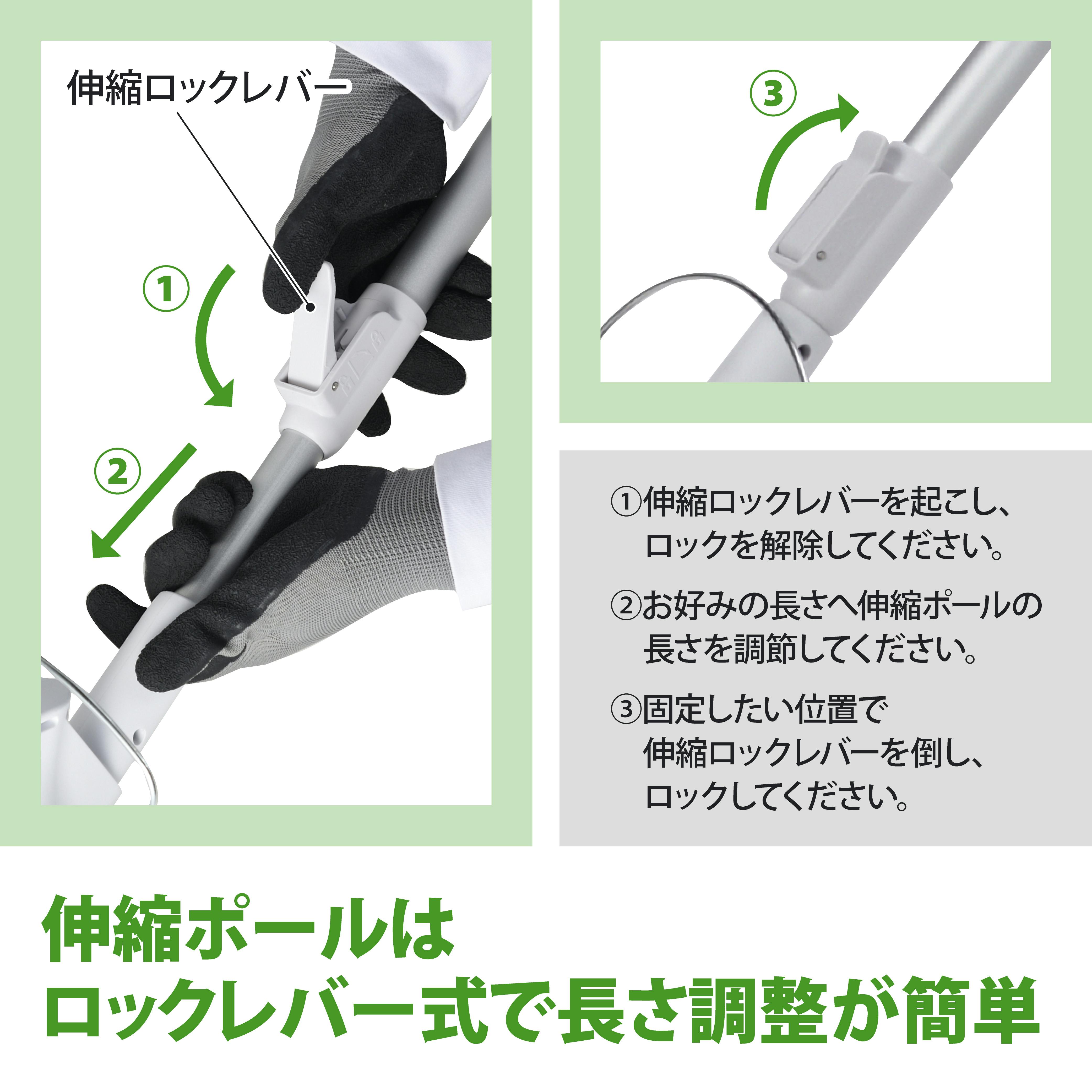 EARTH MAN コード式2WAYグラストリマー GGT-300WA AC 草刈り機 刈り込み キワ刈り チップソー ブレード 伸縮ポール ...
