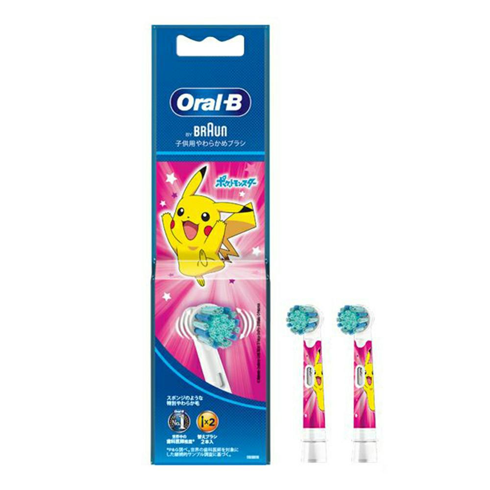 【単品8個セット】オーラルB すみずみクリーンキッズ ピンク 替えブラシ 4本 P&GJプレミアム(ジレット)(代引不可)【送料無料】 オーラルB すみずみクリーン キッズ ピンク 替えブラシ 2本 | ベビー