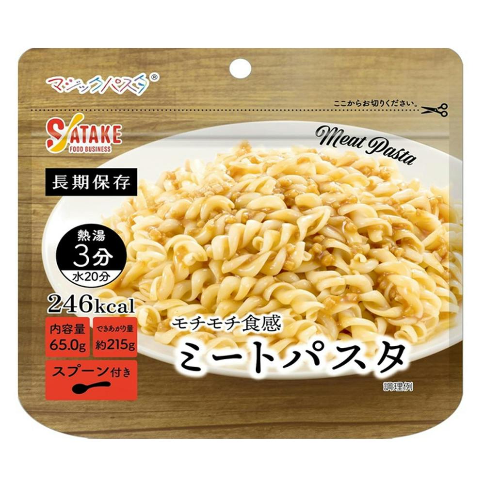 マジックパスタ ミートパスタ60g | 非常食・保存食 通販 | ホームセンターのカインズ