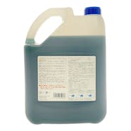 5L 5L