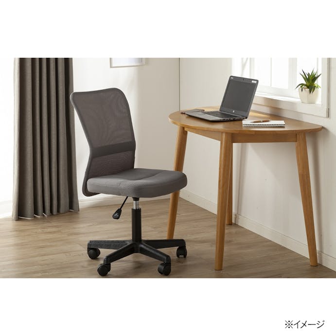 Y42 コンパクトなキャスターチェア グレー(販売終了) | 家具・インテリア | ホームセンター通販【カインズ】