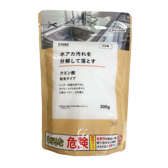 カインズ クエン酸 300g | 台所用洗剤 | ホームセンター通販【カインズ】