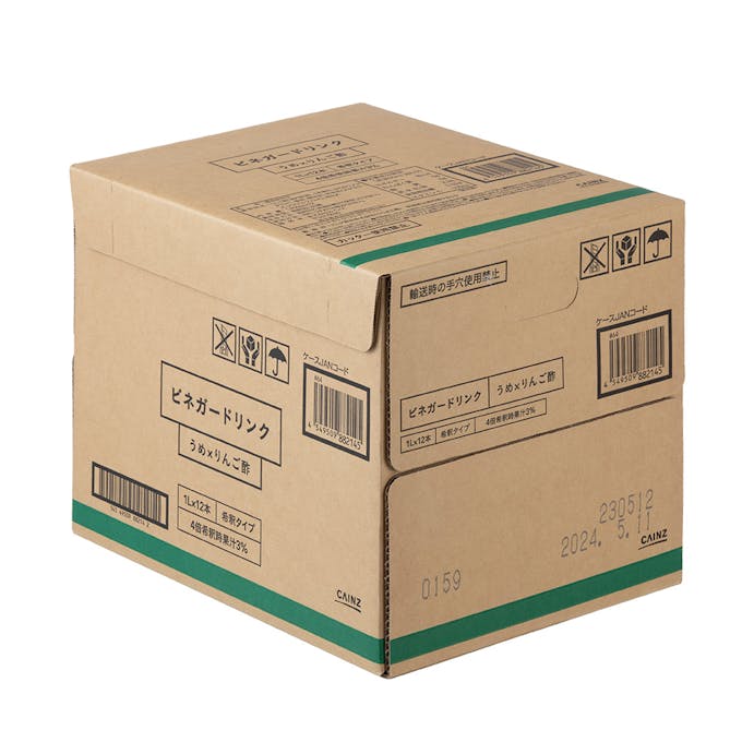 【ケース販売】CAINZ ビネガードリンク うめ×りんご酢 1L×12本(希釈タイプ) | 飲料・水・お茶 | ホームセンター通販【カインズ】