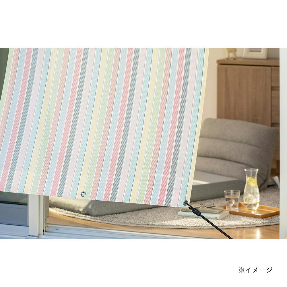 サンセイルタープ ピントエールピンク 200×200cm | 日除け サンセイルタープ ピントエールピンク 200×200cm | 日除け