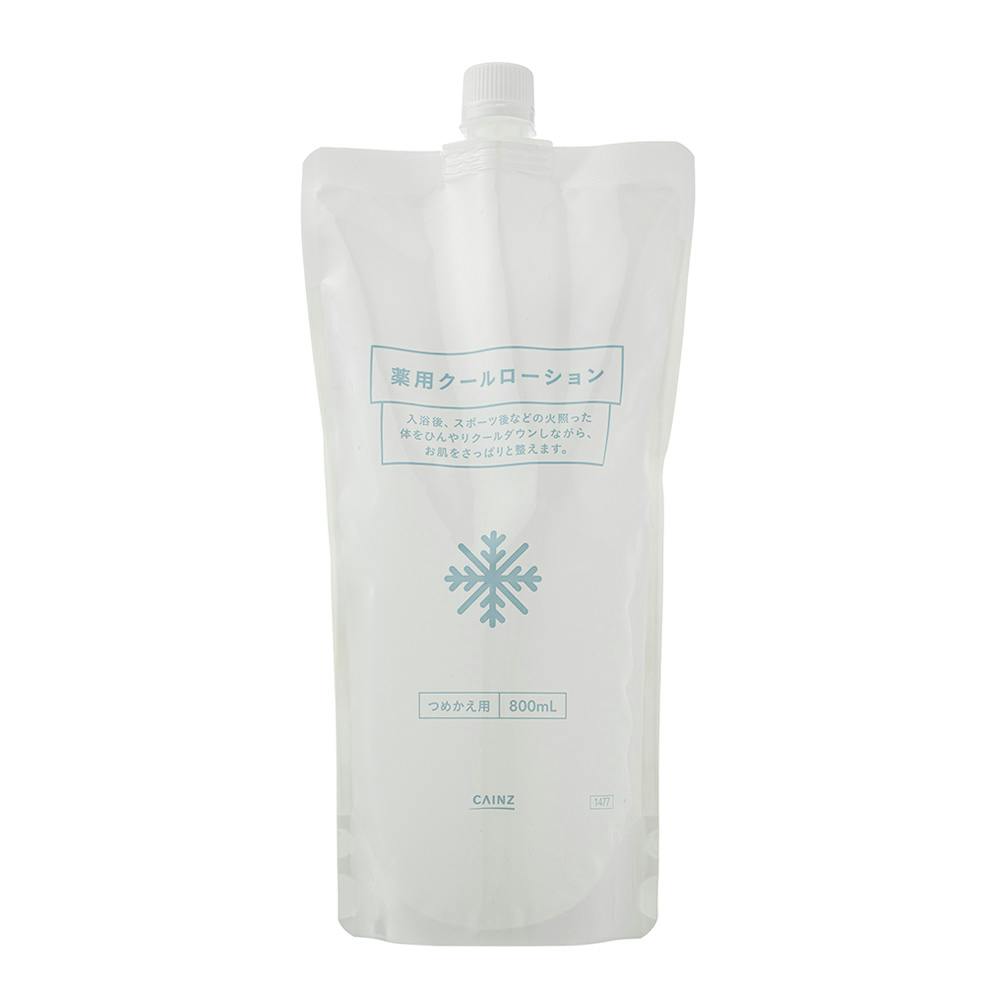 カインズ 薬用クールローション 詰替 800ml | メンズコスメ・男性用化粧品 通販 | ホームセンターのカインズ