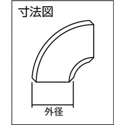 【CAINZ-DASH】ベンカン機工 90SSGP鋼管製エルボショート90°25A 90S-SGP-25A【別送品】 | 工事・照明用品 ...