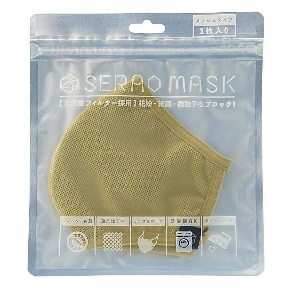 三和 SERAO メッシュマスク カーキ(販売終了) | マスク 通販 三和 SERAO メッシュマスク カーキ(販売終了) | マスク 通販