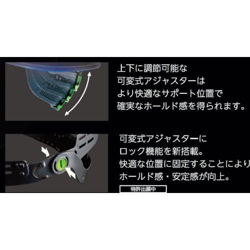 【CAINZ-DASH】DICプラスチック安全資材営業部 透明バイザーヘルメット AA11EVO－CW KP スカイブルー／スモーク AA11EVO-CW-HA6-KP-B/S【別送品 ...