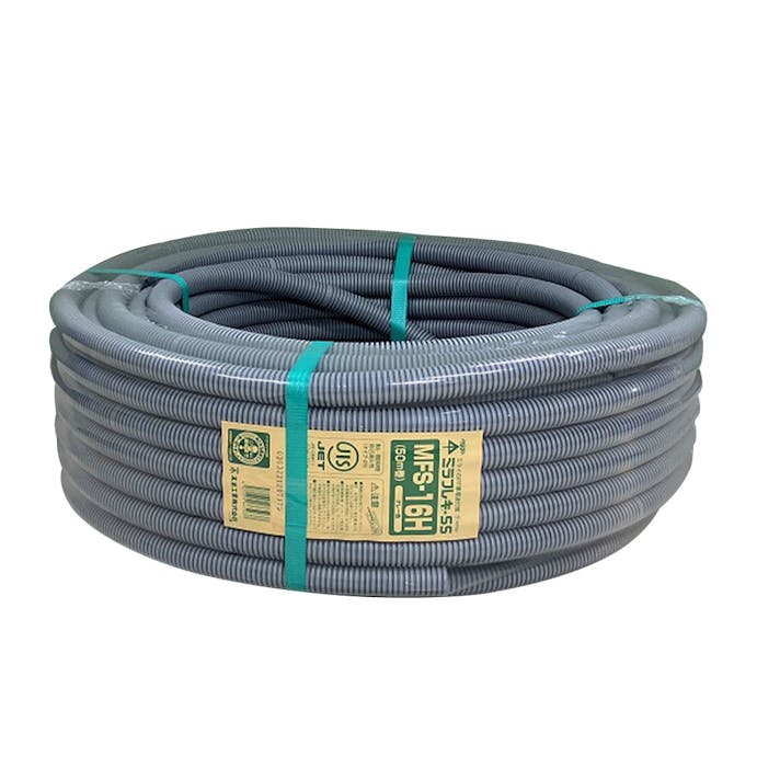 未来工業 ミラフレキPF管 グレー 50m巻 MFS-16H | リフォーム用品 | ホームセンター通販【カインズ】