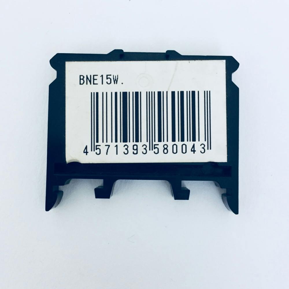 DINレール用端子台 エンド BNE15W | 電線・電材 | ホームセンター通販【カインズ】