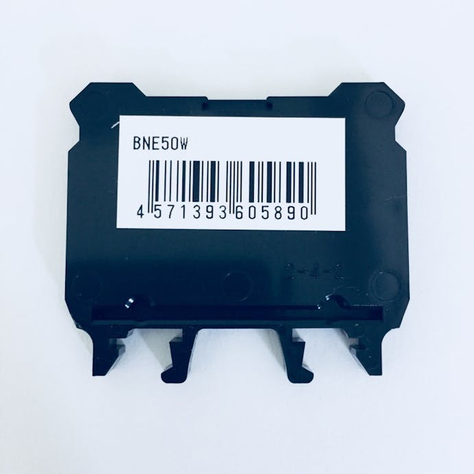 IDEC BN50W用エンドプレート BNE50W | リフォーム用品 | ホームセンター通販【カインズ】