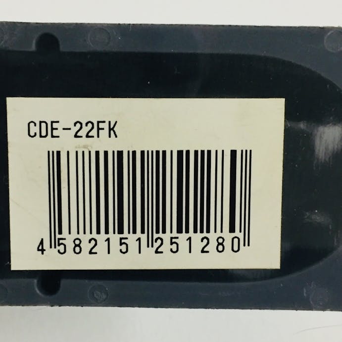 ニューF・コロエンド22CDE－22FK｜ホームセンター通販【カインズ】