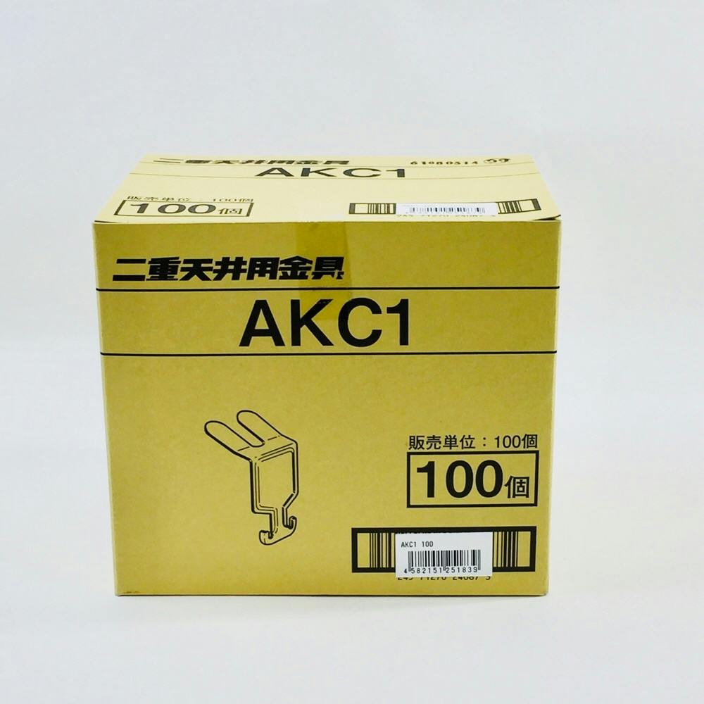 ネグロス電工 Mバークリップ AKC1 100入 | 配線部品 | ホームセンター通販【カインズ】