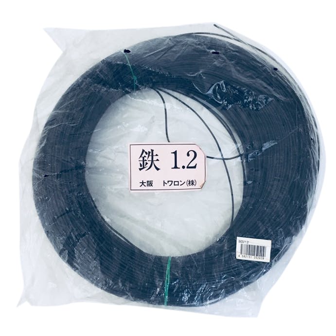 鉄バインド線 1.2ミリBGV12 300m｜ホームセンター通販【カインズ】