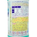 花王 キッチンハイター 小 600ml｜ホームセンター通販【カインズ】