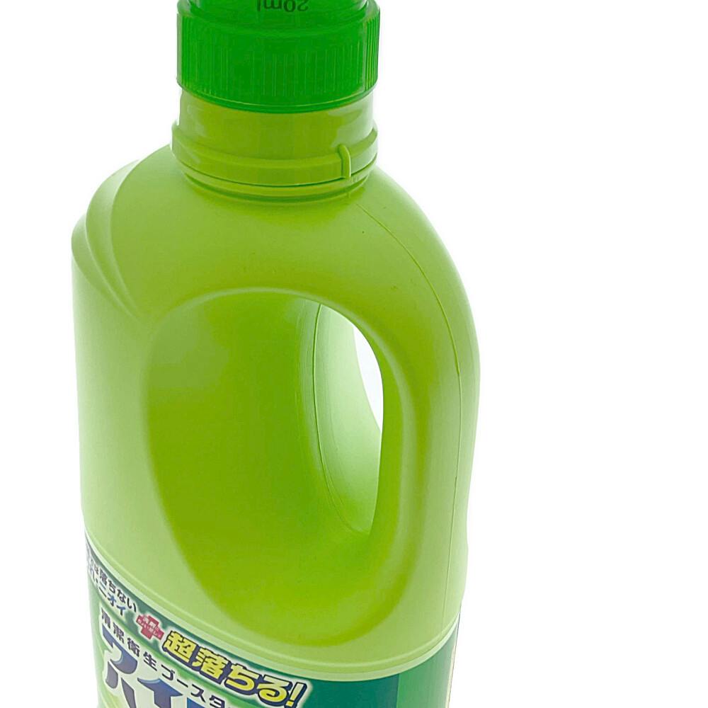 ワイドハイター EXパワー 大 本体 930ml | 洗濯洗剤 通販 | ホームセンターのカインズ