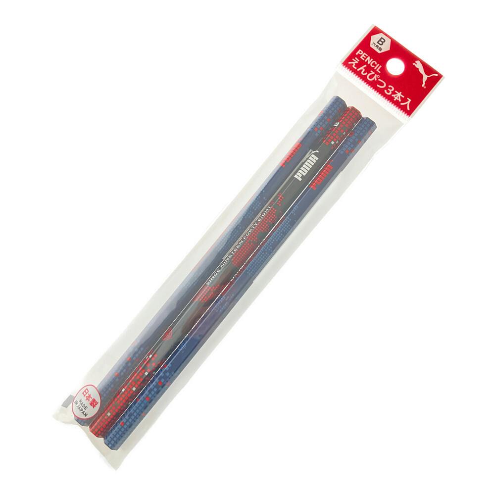 クツワ 鉛筆 B 3本入 PM327(販売終了) | 文房具・事務用品 通販 | ホームセンターのカインズ