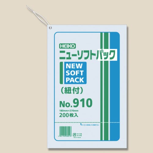 【CAINZ-DASH】シモジマ 極薄HDポリ袋 ニューソフトパック No．910 紐付 200枚入り 006694810【別送品】 | 通販 | ホームセンターのカインズ