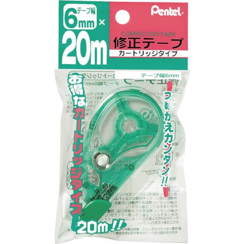 【CAINZ-DASH】ぺんてる 20m修正テープ 6mm XZT506W【別送品】 | オフィス・住設用品 通販 | ホームセンターのカインズ