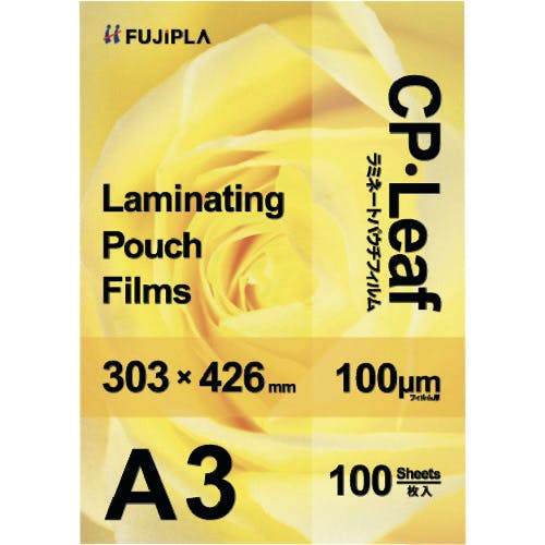 【CAINZ-DASH】ヒサゴ CPリーフ A3 100μm CP1030342Y【別送品】 | 通販 | ホームセンターのカインズ