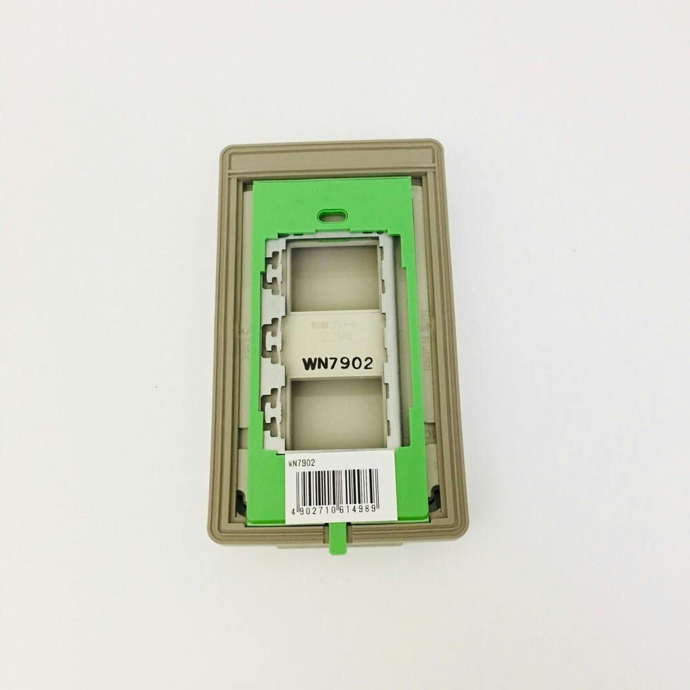 Panasonic WN7902 防滴プレート2個用｜ホームセンター通販【カインズ】