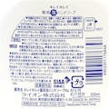 ライオン キレイキレイ 薬用泡ハンドソープ ポンプ 250ml｜ホームセンター通販【カインズ】