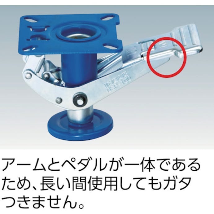 【CAINZ-DASH】イノアック車輪 台車移動防止用ストッパー DSP-150【別送品】 | 金物・建築資材 | ホームセンター通販【カインズ】