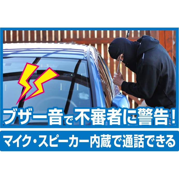 カシムラ スマートカメラ(屋外対応) ホワイト KJ-188 | カメラ・双眼鏡 | ホームセンター通販【カインズ】