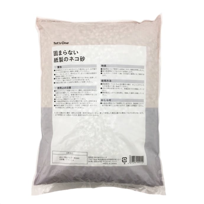 【ケース販売】猫砂 Pet’sOne 固まらない紙製のネコ砂 7L×6個入 | ペット用品（猫） | ホームセンター通販【カインズ】