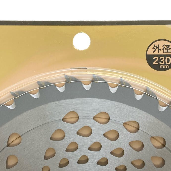 JISチップソーダブル刃 230×36P｜ホームセンター通販【カインズ】