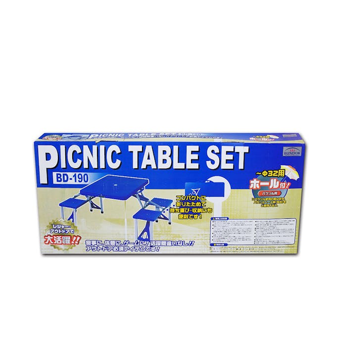 カワセ BUNDOK ピクニックテーブルセット BD-190 | キャンプ・バーべーキュー用品 | ホームセンター通販【カインズ】