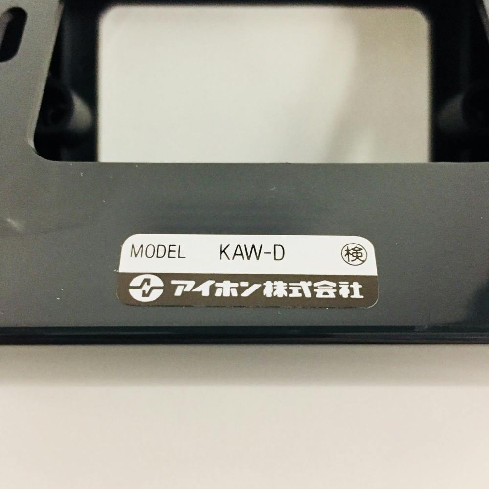 アイホン 左右角度調整台30度 KAW-D(販売終了) | カメラ・双眼鏡 | ホームセンター通販【カインズ】