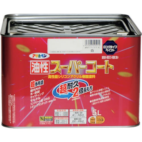 【CAINZ-DASH】アサヒペン 油性スーパーコート 5L 白 545015【別送品】 | 通販 | ホームセンターのカインズ