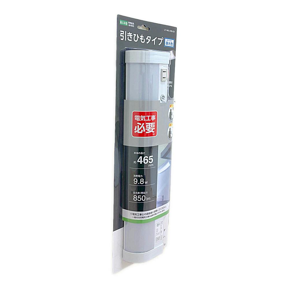 LED流し元灯 15W 昼白色 引きひもタイプ LT-NKL10D-CK 06-5319 LED流し元灯 15W 昼白色 引きひもタイプ LT-NKL10D-CK 06-5319