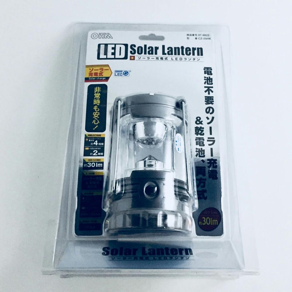 ソーラー充電式LEDランタン(販売終了) | 懐中電灯・ランタン ソーラー充電式LEDランタン(販売終了) | 懐中電灯・ランタン