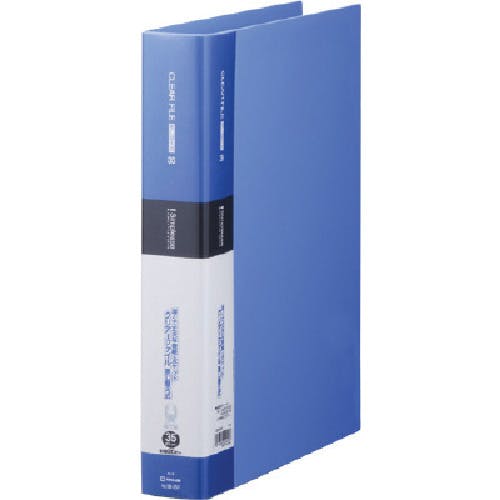 【CAINZ-DASH】キングジム シンプリ－ズクリア－ファイル 差し替え式 A4タテ型 青 30穴 35ポケット 最大120ポケット 138-3SP-B【別送品】 | 通販 | ホーム ...