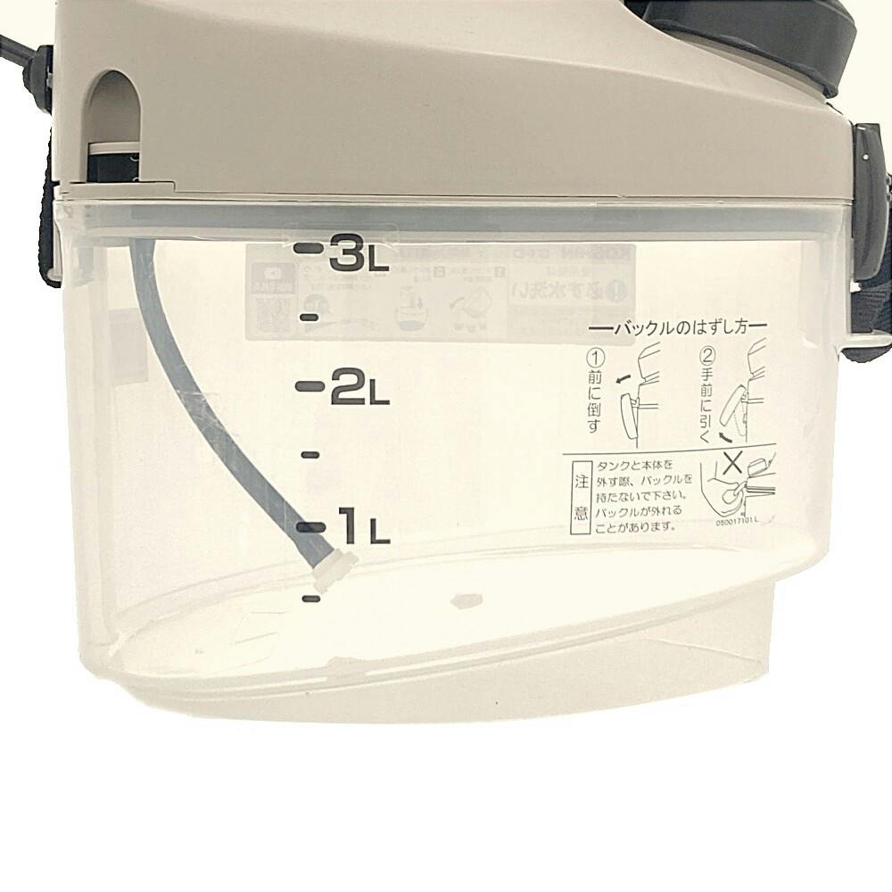 乾電池式噴霧器 3L GT-3D | 噴霧器・スプレー 通販 乾電池式噴霧器 3L GT-3D | 噴霧器・スプレー 通販