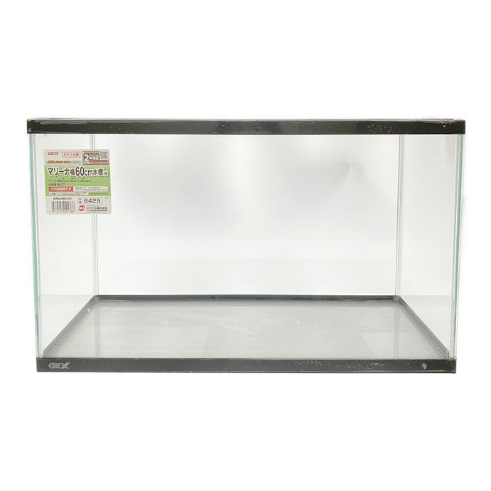 GEX マリーナ幅60cm水槽-N MR600BKST-N 約幅60×奥行30×高さ36cm 約57L | 水中生物用品・水槽用品 | ホームセンター通販【カインズ】