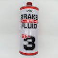 KYK ブレーキフルード BF-3 1L｜ホームセンター通販【カインズ】