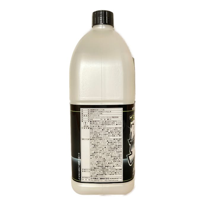 古河薬品工業 KYK ジャンボつる艶WAXシャンプー 2L | カー用品・バイク用品 | ホームセンター通販【カインズ】