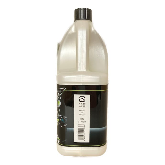 古河薬品工業 KYK ジャンボつる艶WAXシャンプー 2L | カー用品・バイク用品 | ホームセンター通販【カインズ】