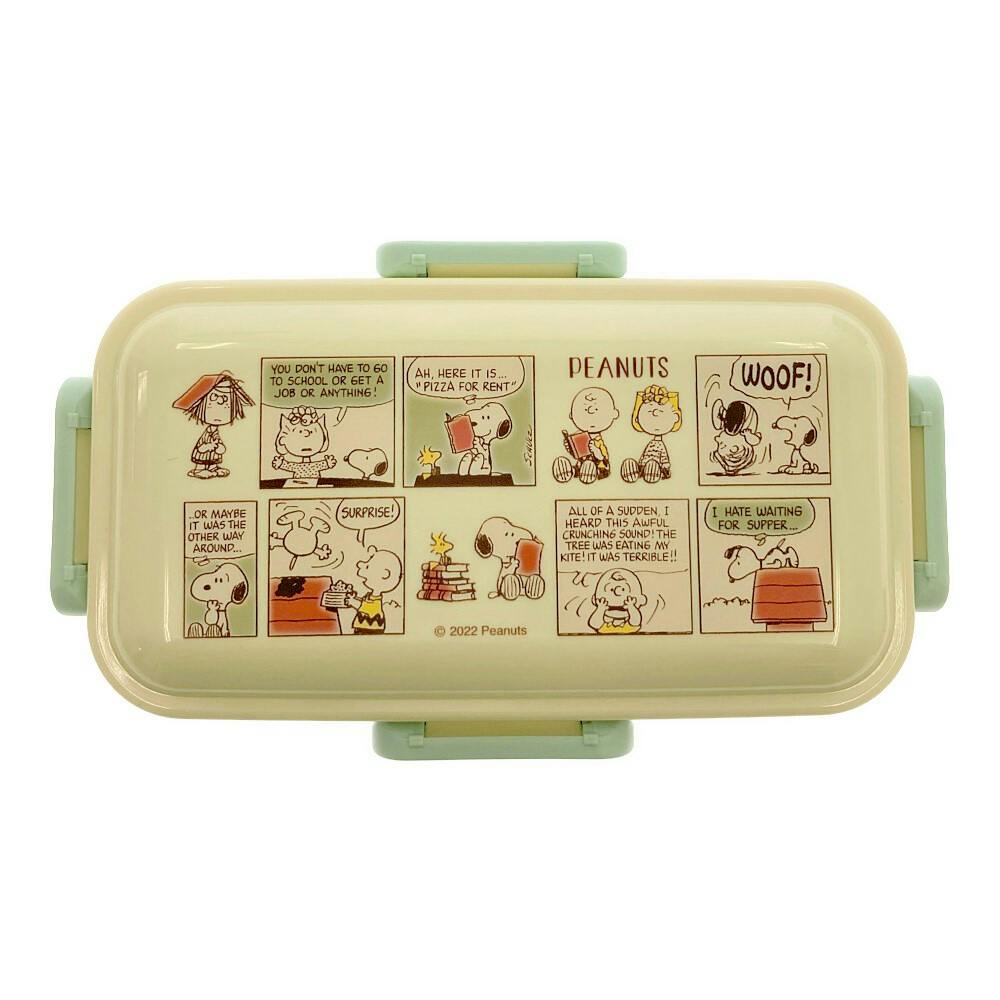 スケーター 抗菌ふわっと弁当箱 食洗器対応 スヌーピー PFLB6AG 530ml | 弁当箱・水筒 通販 | ホームセンターのカインズ