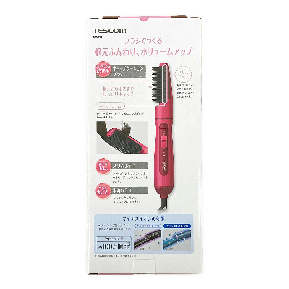テスコム カールドライヤー ピンク TC200B-P | 美容家電 | ホームセンター通販【カインズ】