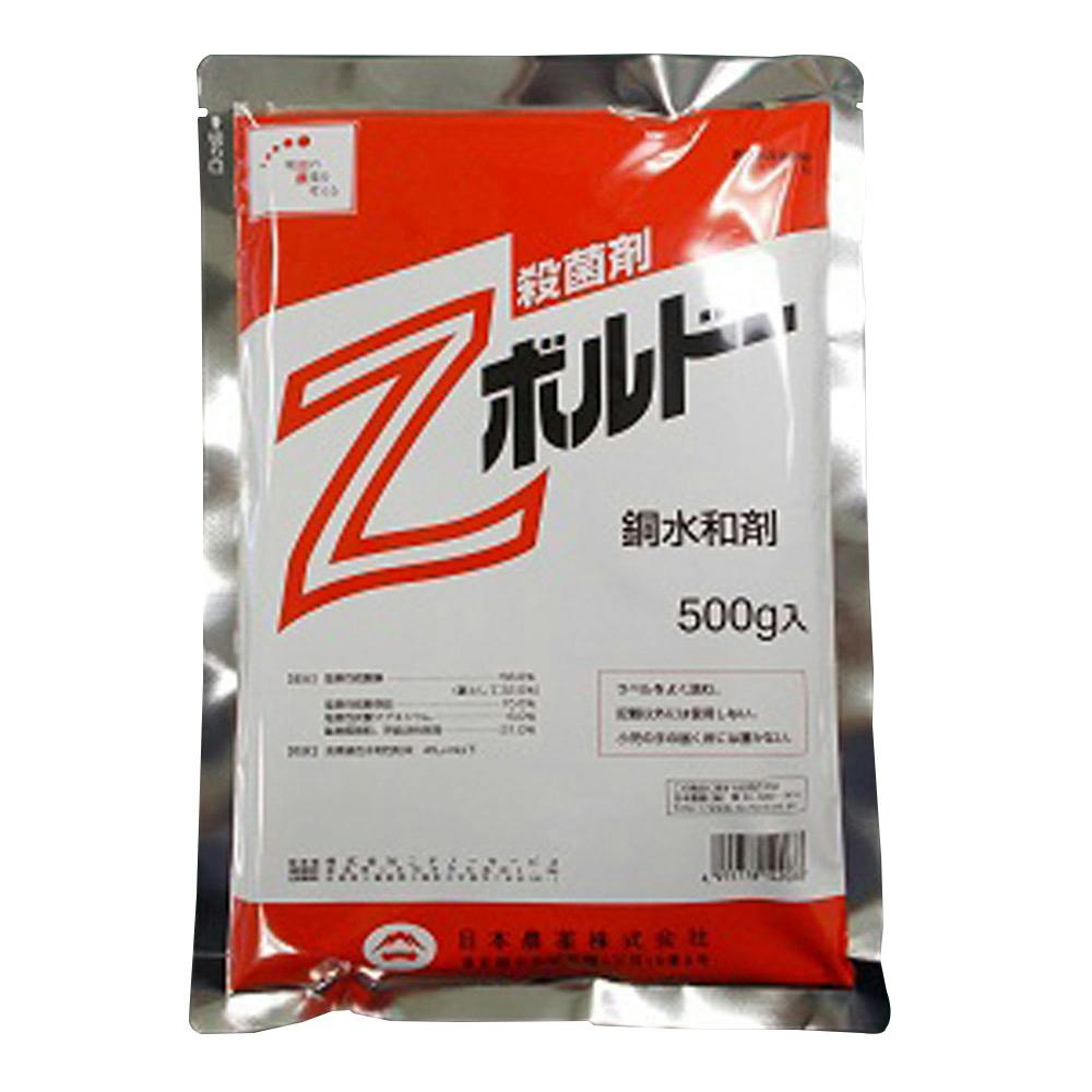 日本農薬 Zボルド 銅水和剤 500g | 農薬・肥料・培土 通販