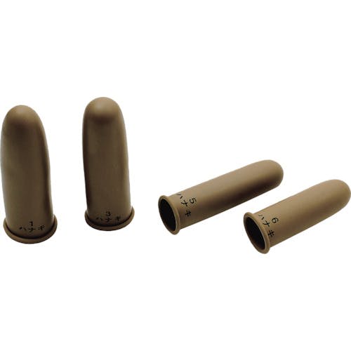 【CAINZ-DASH】ハナキゴム タフブラウン中長 3013【別送品】 | 保護具 通販 | ホームセンターのカインズ