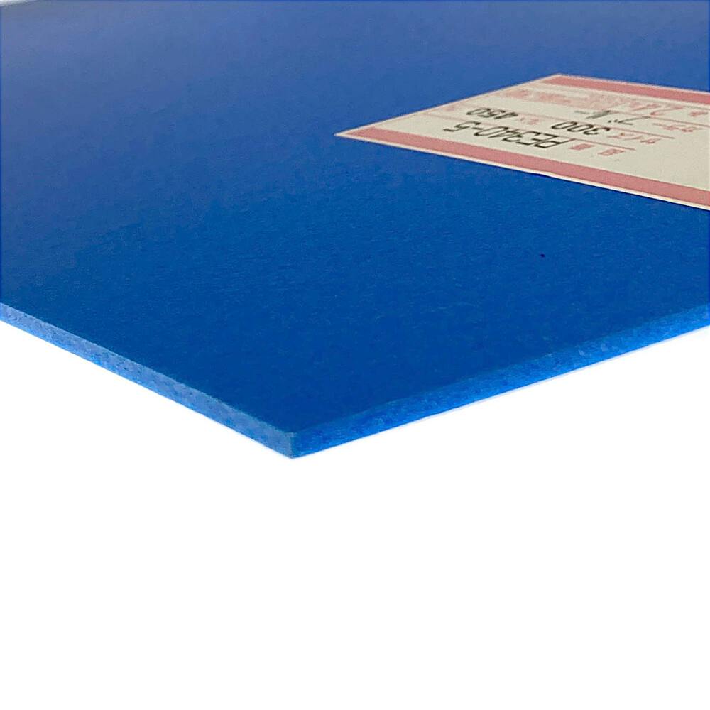 光 ポリプレート ブルー 300×450mm PE340-5 | ねじ・くぎ・針金・建築金物 | ホームセンター通販【カインズ】