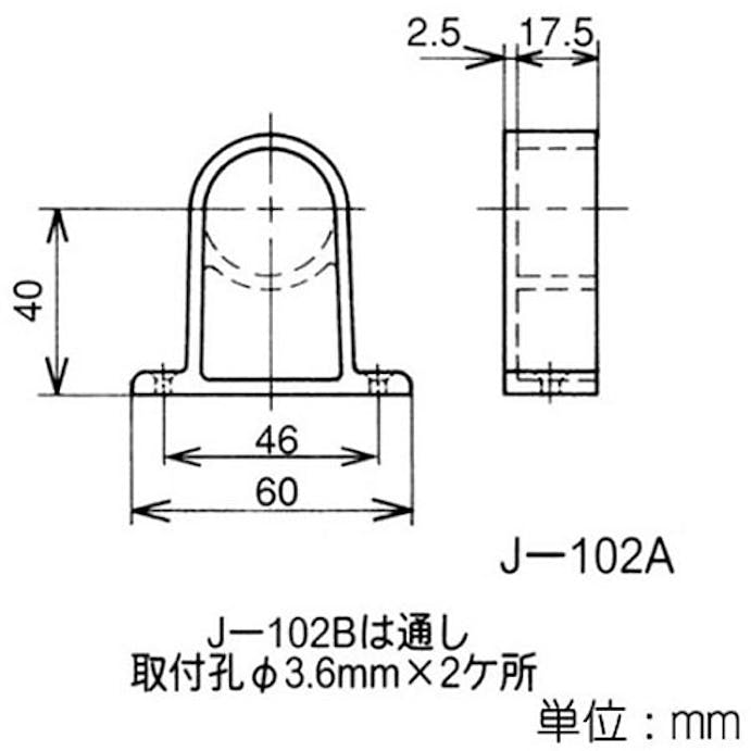 ジョイント J-102B S BL | 作業工具・作業用品・作業収納 | ホームセンター通販【カインズ】