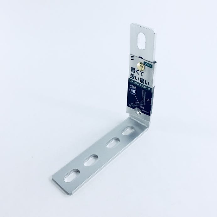 アルミステー25 AL9 100×100(販売終了) | リフォーム用品 | ホームセンター通販【カインズ】