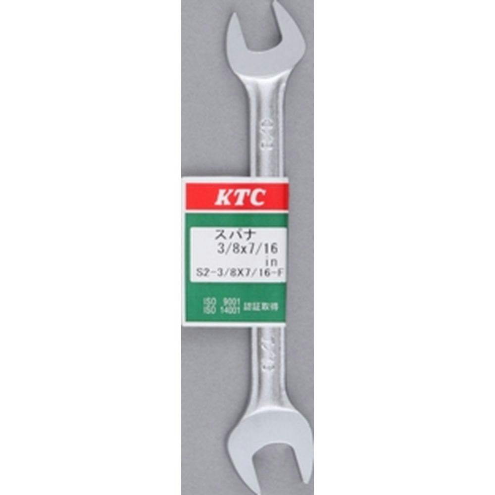 KTC スパナ S2-3/8X7/16-F | 作業工具・作業用品・作業収納 通販 | ホームセンターのカインズ